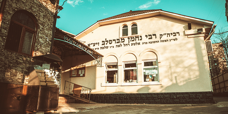 Por qué los Bresleveros viajan a Uman - Breslov.org